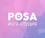 Posa (Moskovskiy Avenue No:97), yoga stüdyosu  Yaroslavl'dan