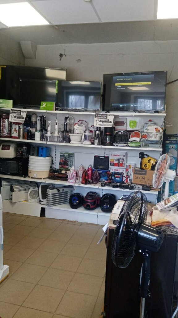 Beyaz eşya mağazaları Березка, Smolenskaya oblastı, foto
