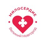 Приходской дом Сестричества Милосердия (Slavnaya Street No:41, Torgovaya Side District), sivil toplum kuruluşları  Velikiy Novgorod'dan