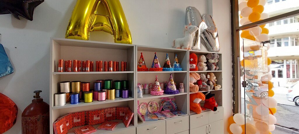 Kutlama ürünleri Helium House, Bakü, foto