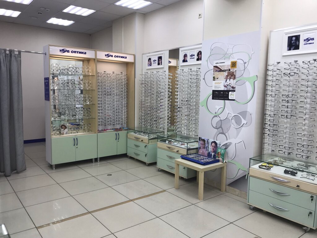 Optik Kord Optika, Kazan, foto