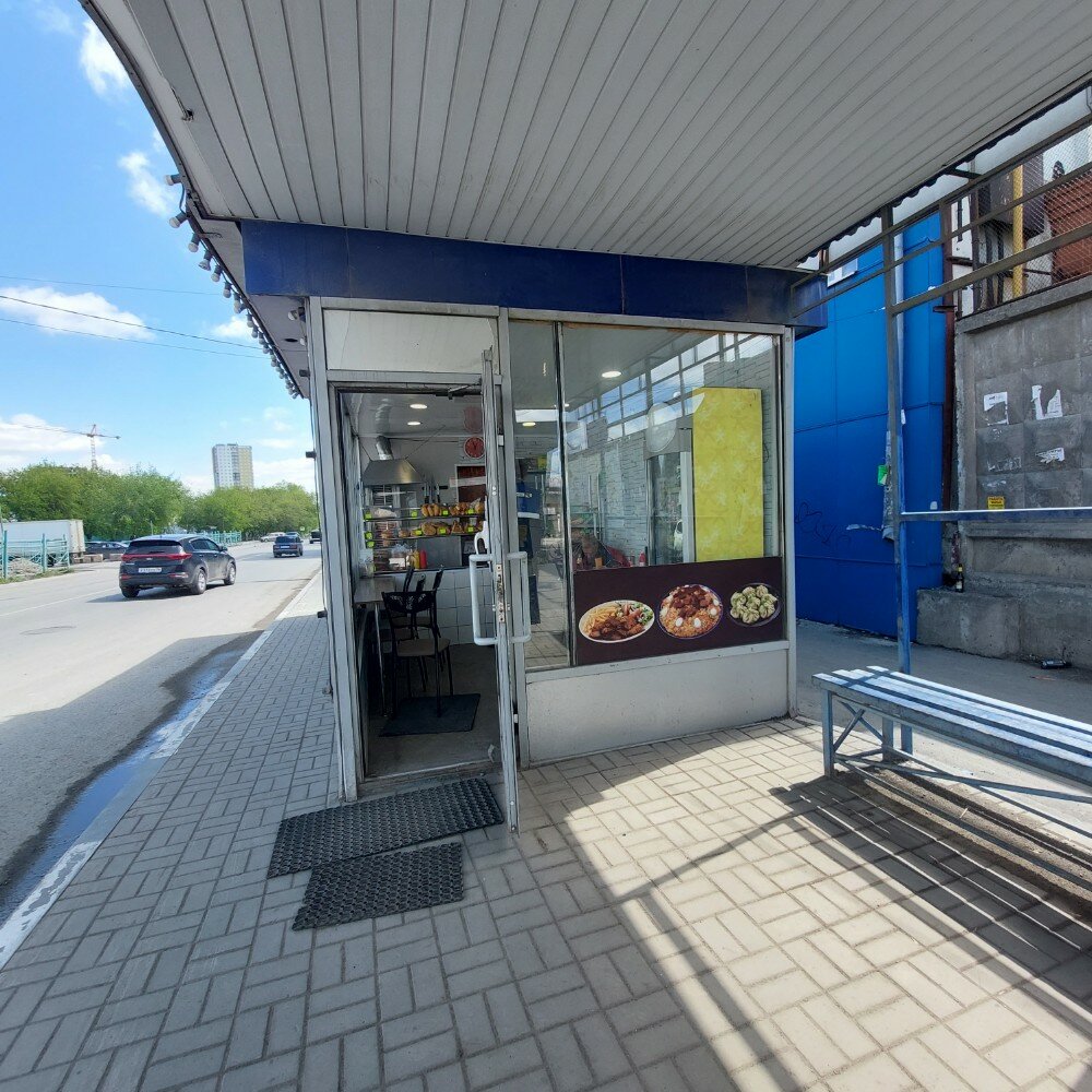 Kafe Восточная кухня, Yekaterinburg, foto