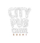 City pub crawl Sochi (Ostrovskogo Street No:47, Tsentralniy Microdistrict), geziler  Soçi'den