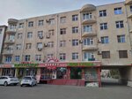 Druzhba (Piri Dastgir Street No:6/2), market  Buhara'dan