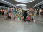 Магазин игрушек (Евпаторийское шоссе No:8), çocuk oyunları ve oyuncakları  Simferopol'dan (Akmescit'ten)