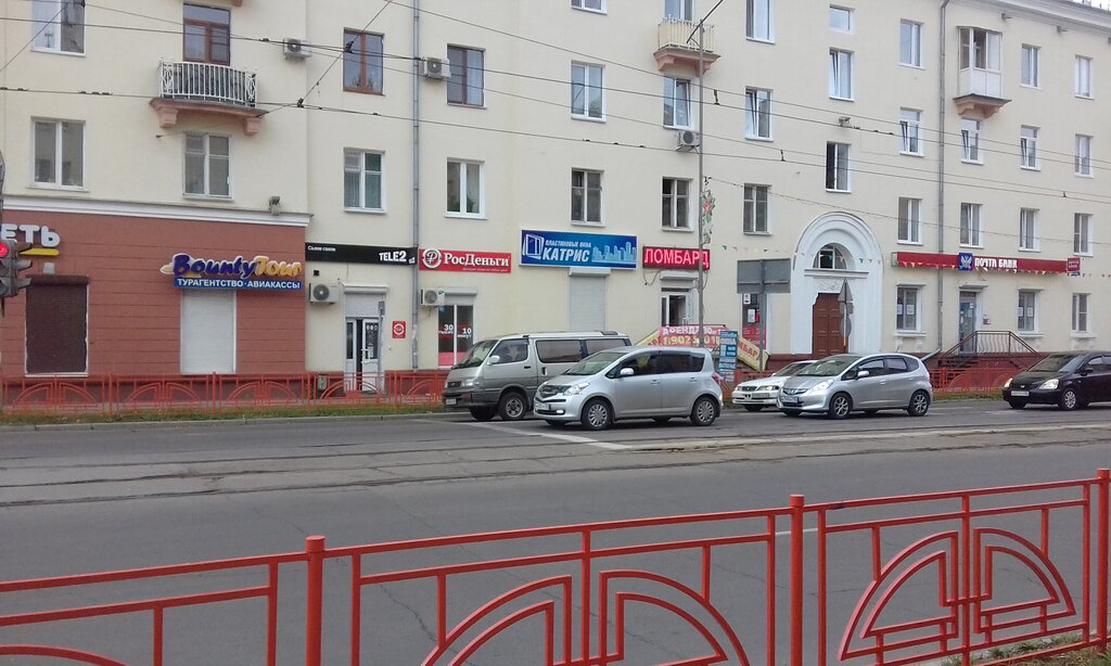 Rehincilik Soyuz lombardov, Angarsk, foto