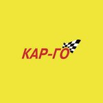 Карго (T. Potapovoy Street No:125), otomobil yedek parçaları  Dmitrovgrad'dan