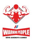 Sektsiya boyevogo sambo i Mma WARning People V Sokolnikakh (Stromynka Street No:20к1), spor kulüpleri  Moskova'dan