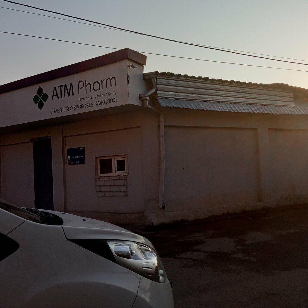 i̇laç firmaları ATM Pharm, Taşkent, foto