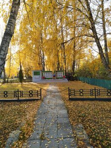 Никто не забыт, ничто не забыто (Sverdlovsk Region, Tavdinskiy munitsipalny okrug, derevnya Uval, Shkolnaya ulitsa), anıt, heykel  Sverdlovskaya oblastından