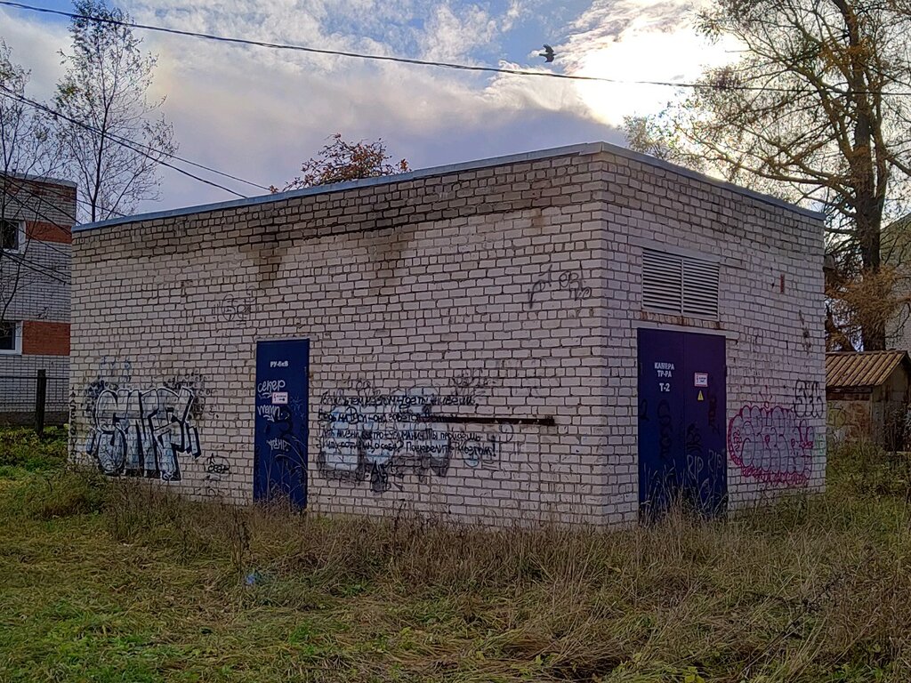 Mühendislik altyapısı Трансформаторная подстанция, Ugliç, foto
