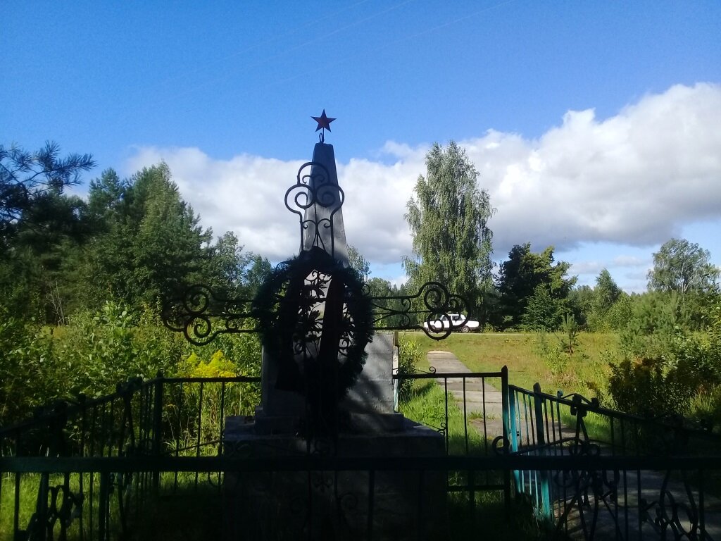 Anıt, heykel Мирным жителям, Smolenskaya oblastı, foto
