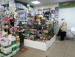 Магазин смешанных товаров (Nalichnaya Street No:42), mini-market  Saint‑Petersburg'dan