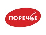 Porechie (Kaliningrad, Barnaulskaya Street), kasap, şarküteri  Kaliningrad'dan