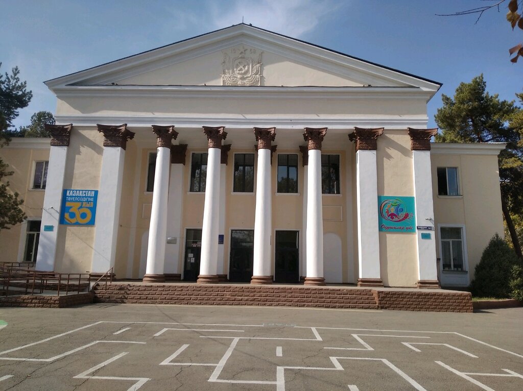 Kurs Dom shkolnikov № 6, Almatı, foto