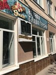 Учителям и ученикам школы № 58, ушедшим на фронт в годы Великой Отечественной войны (Lukacheva Street No:17), anıt levhası, anıt taş  Samara'dan