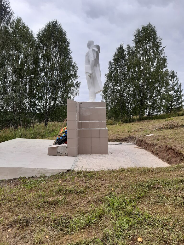 Anıt, heykel Воинам-землякам, Arhangelskaya oblastı, foto