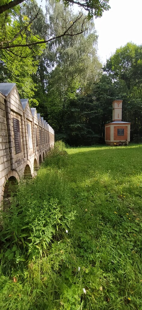Anıt, heykel Обелиск памяти павших за честь и свободу Отечества, Smolenskaya oblastı, foto