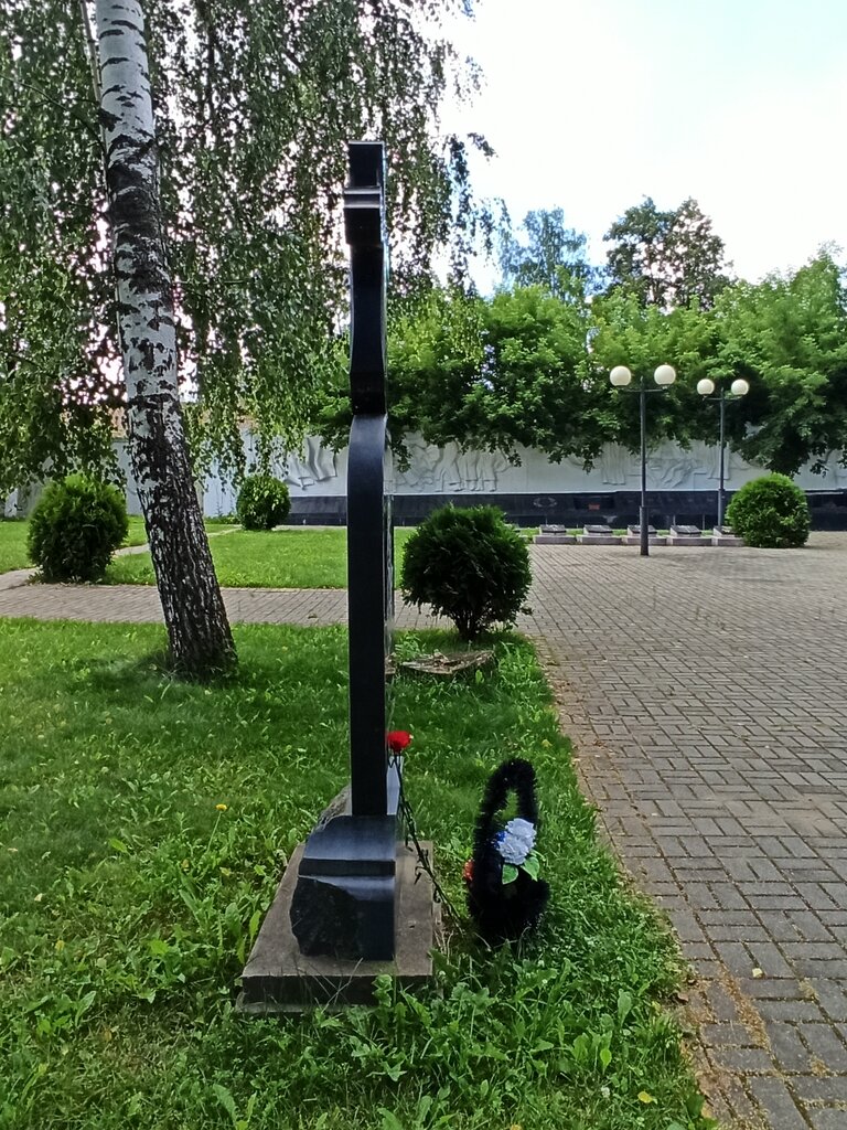 Anıt, heykel Малолетним узникам фашизма, Kozelsk, foto