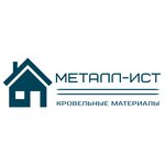 Metall-east (Dorozhnaya Street No:54к5), çatı ve çatı materyalleri  Moskova'dan