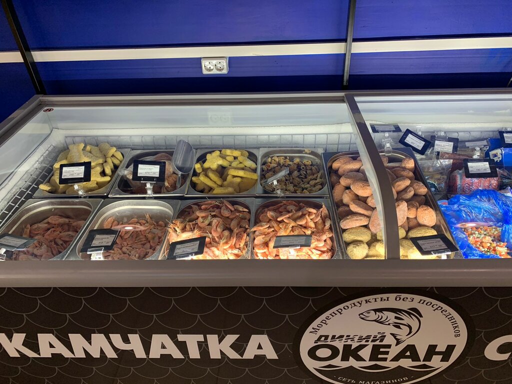 Balık ve deniz ürünleri Океан Камчатка Сахалин, Krasnodarski krayı, foto