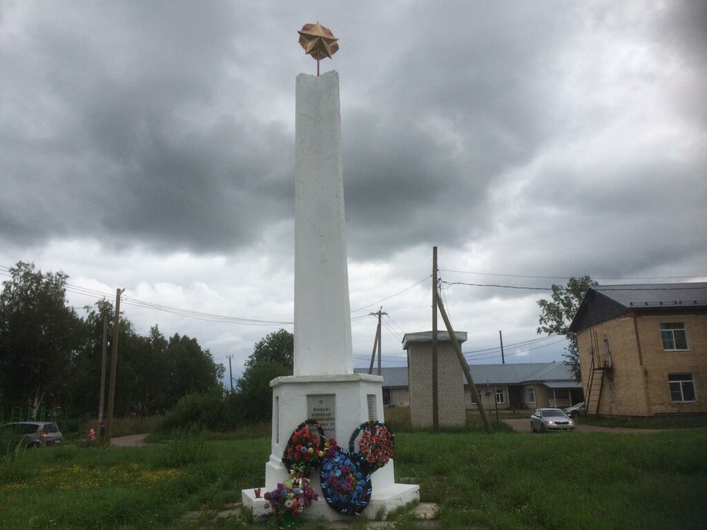 Anıt, heykel Воинам, погибших в годы Великой отечественной Войны, Karelya, foto