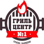 Центр Грилей & Lithium Store (Myshkinskiy Drive No:5), tatil ve piknik için ürünler  Yaroslavl'dan
