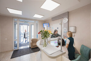 Multidisciplinary Medical Center CMT-Clinic (Serova Street No:45), tıp merkezleri ve klinikler  Yekaterinburg'dan