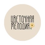 Magazin tsvetov (Paustovskogo Street No:1), çiçekçiler  Moskova'dan
