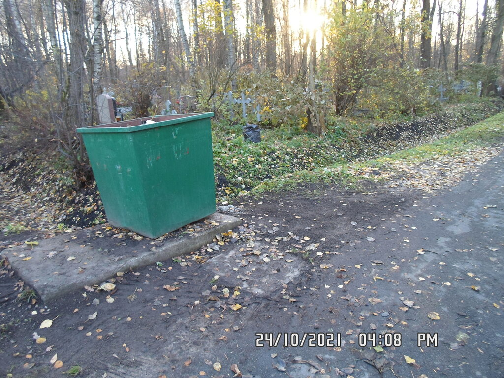 Çöp alanları Trash and garbage disposal area, Saint‑Petersburg, foto