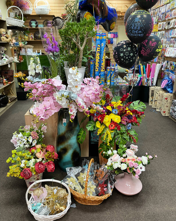 Kutlama ürünleri Твой день, Moskova ve Moskovskaya oblastı, foto