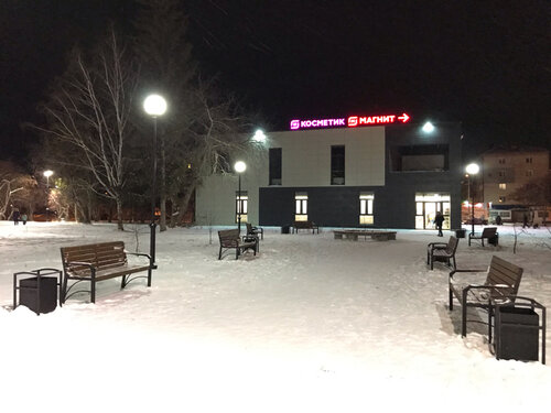 Магнит, магазин продуктов, ул. Лермонтова, 133В, Каменск-Уральский ...