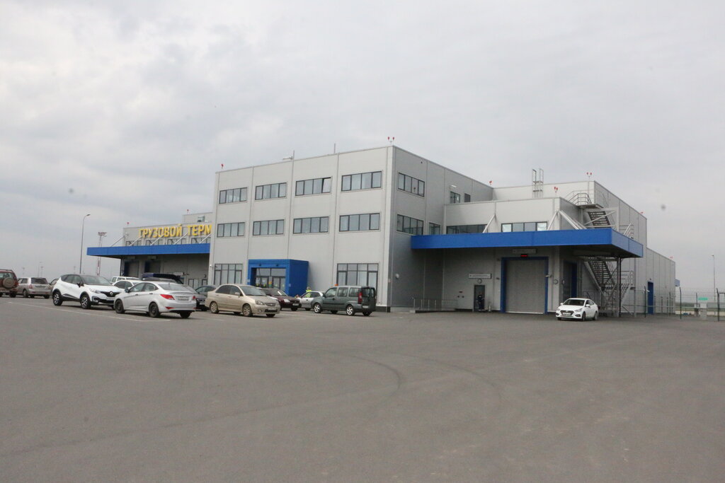 Uçak kargo Cargo Terminal Platov airport, Rostovskaya oblastı, foto