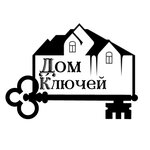 House of keys (Energetikov Avenue No:20), emlak ofisi  Barnaul'dan