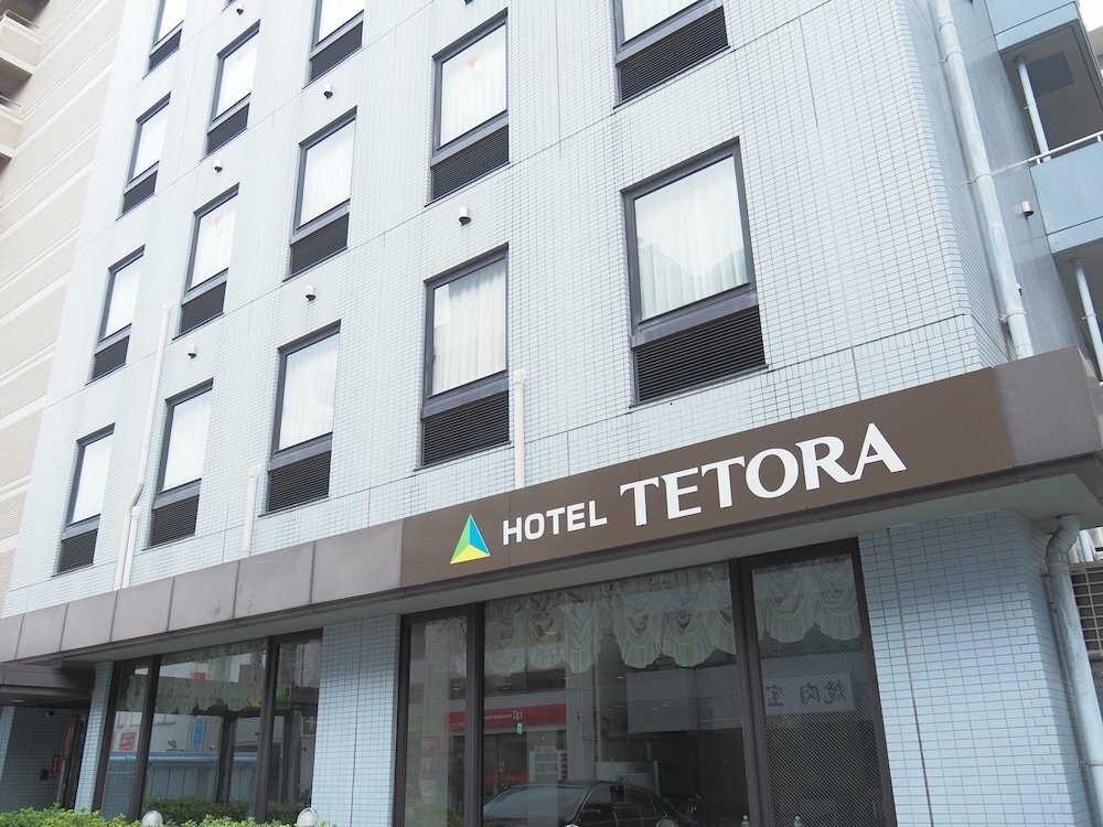 Otel Tetoranze Makuhari Inagekaigan Hotel, Chiba, foto