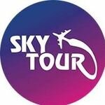 Sky tour (Al-Farabi Avenue No:92), seyahat acenteleri  Kostanay'dan