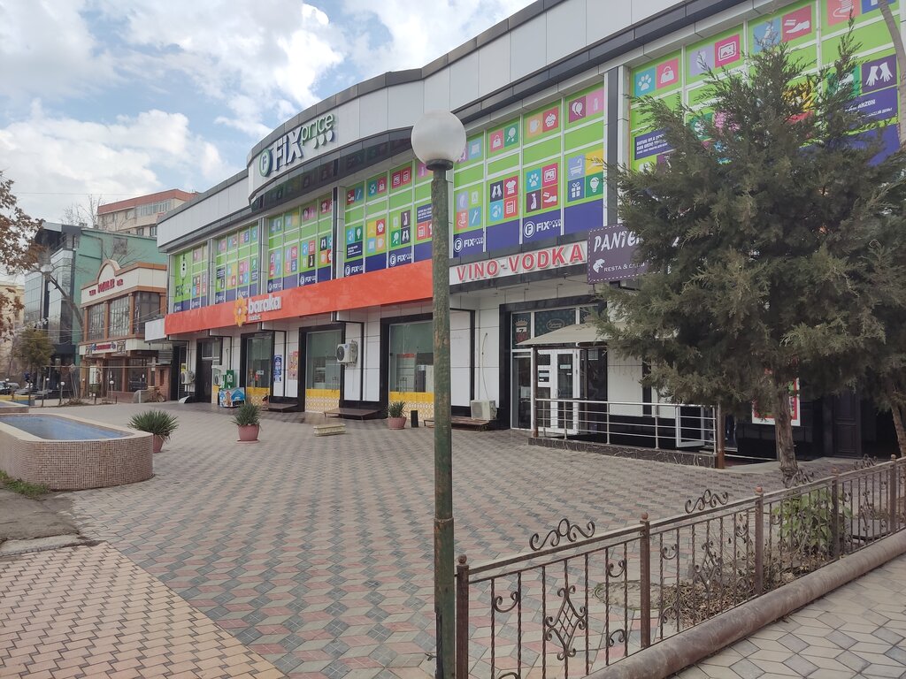 Ucuzluk mağazası Fix Price, Taşkent, foto
