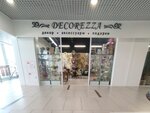 Салон подарков и аксессуаров для дома Decorezza (ulitsa Uritskogo No:70), hediyelik eşya mağazaları  Voronej'den