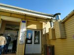 Рыбные ряды (Autonomous Republic of Crimea, Simferopol, Tsentralniy District), balık ve deniz ürünleri  Simferopol'dan (Akmescit'ten)