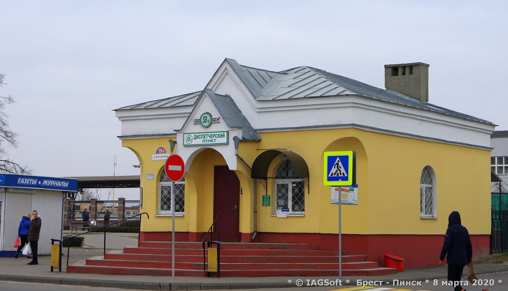 Otobüs park yerleri Диспетчерский пункт Железнодорожный вокзал, Pinsk, foto