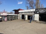 Fantom (prospekt Myru No:44А/3), otomobil servisi  Donetsk'ten