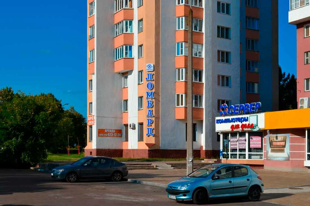 Rehincilik Pawnshop Visem, Gomel, foto