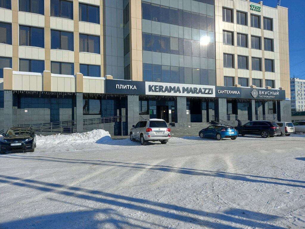 Leasing hizmetleri РЕСО-Лизинг, Habarovsk, foto