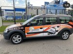 Printtekhservis (praspiekt Frunze No:81к33А), elektronik ofis ekipmanları tamiri  Vitebsk'ten