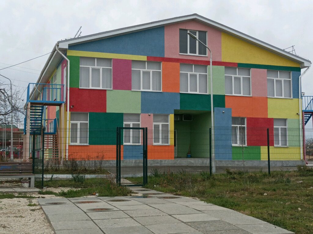 Anaokulları Детский сад, Simferopol (Akmescit), foto