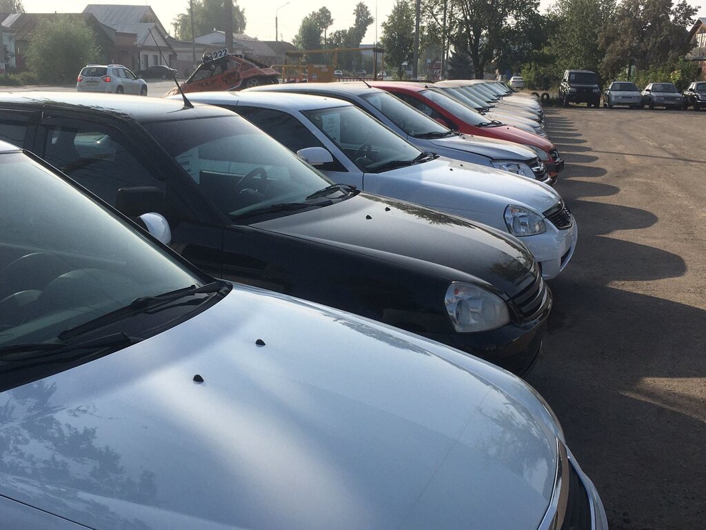 Otomobil satış galerileri Autocity, Dmitrovgrad, foto