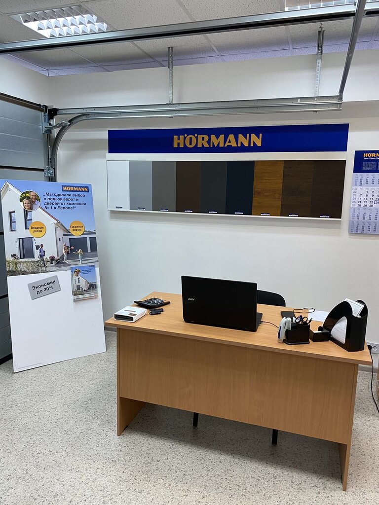 Otomatik kapı firmaları Hizhina vorota, Perm, foto