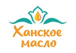 Hanskoe Maslo (ulitsa Gorkogo No:27А), gıda üreticileri  Laişevo'dan (Layış'tan)