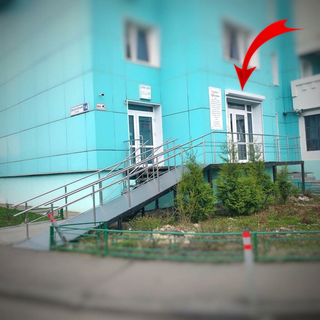 Güzellik salonu Студия красоты СК, Krasnogorsk, foto
