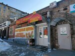 Наш маркет (Utkinskaya ulitsa No:30), süpermarket  Vladivostok'tan